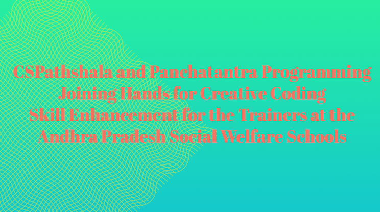 Articles and Blogs – Panchatantra Programming