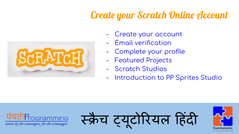 Scratch Programming Tutorials in Hindi – Panchatantra Programming